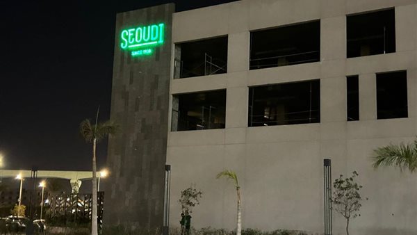 Signify's Sustainable 3D Printed Luminaires Elevate the Shopping ...