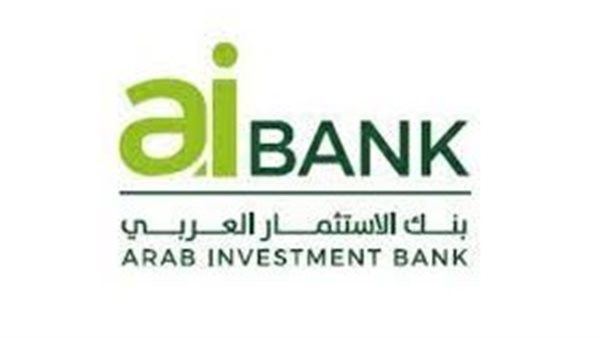 بنك «aiBANK» ينضم لشبكة المدفوعات اللحظية من خلال تطبيق «إنستا باي»