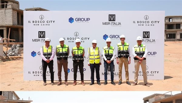 Misr Italia Properties Signs EGP 500 million Agreement with Major ...