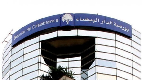 تراجع البورصة المغربية بختام تعاملات الجمعة بنسبة 0.71 %