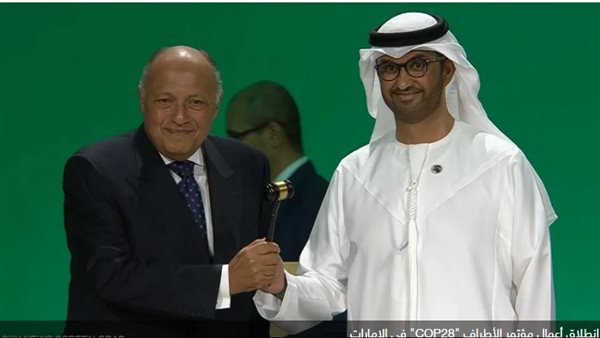 COP28 summit tries today to finalize early deal on climate damage fund