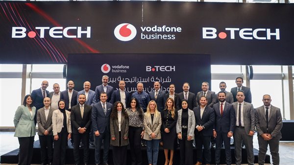 B.TECH and Vodafone Business Ink aStrategic Partnership Accelerating ...