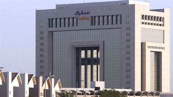 سابك السعودية تتحول للربحية وتحقق 7 64 مليار ريال بالربع الثاني
