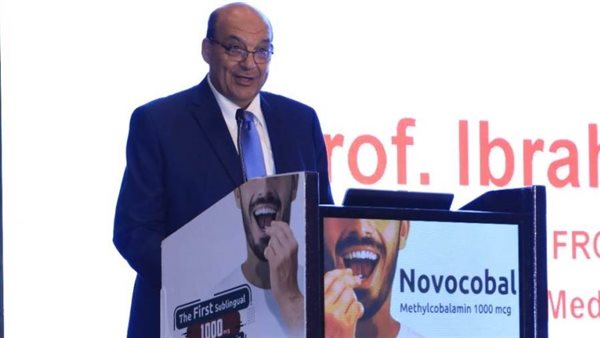 لأول مرة بمصر.. "فاركو" تطلق دواء نوفوكوبال لعلاج التهاب الأعصاب ...