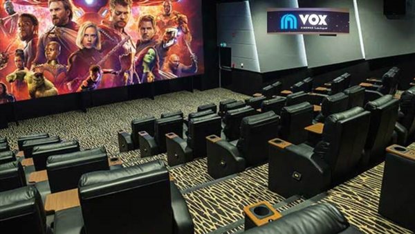 سينما «مول مصر».. الحفلات والأفلام وأسعار التذاكر