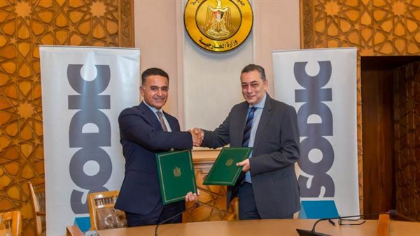 SODIC Participates in COP27