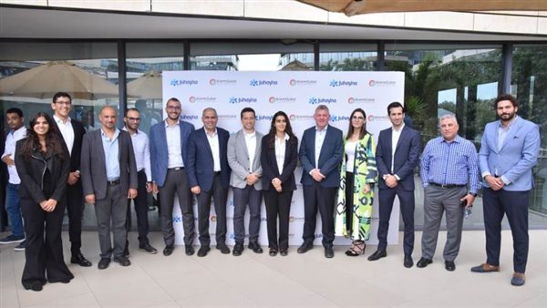 Juhayna signs a contract with Karm Solar to establish a hybrid central ...