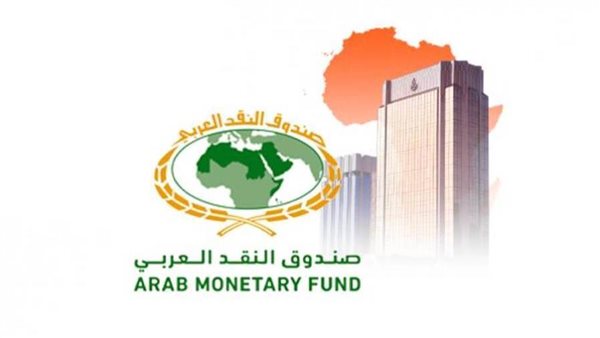 دراسة 29 تراجعاً فى نصيب الفرد من الناتج الزراعى بالدول العربية
