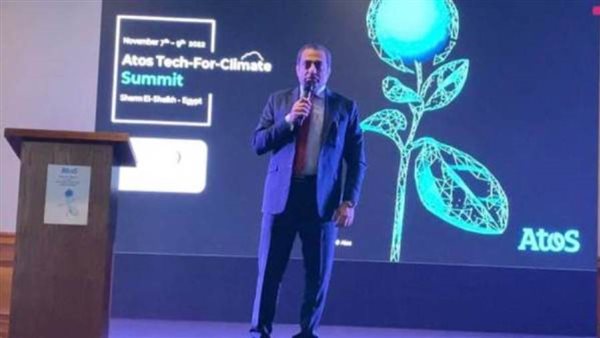 COP27: chairman of ACUD meets with heads of ATOS